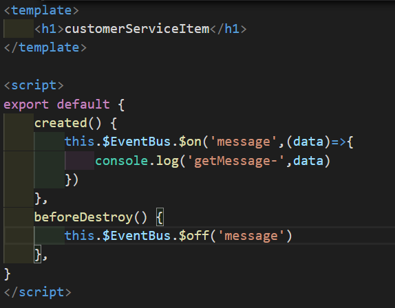 用vue EventBus來進行組件溝通吧！ | Coding Hot Pot